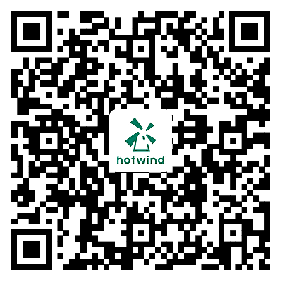 hotwind-热风官网首页
